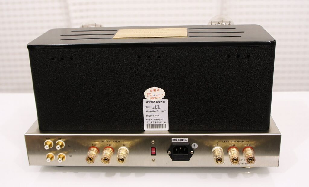 Ming Da MC845AA - Audio construction | Hi-Fi Online Sales: Amplifiers ...