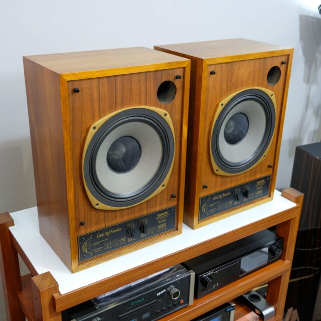Tannoy Little Red Monitor - Audio Construction | Hi-Fi Online Sales ...
