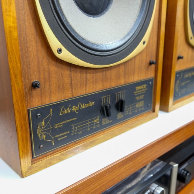 Tannoy Little Red Monitor - Audio Construction | Hi-Fi Online Sales ...