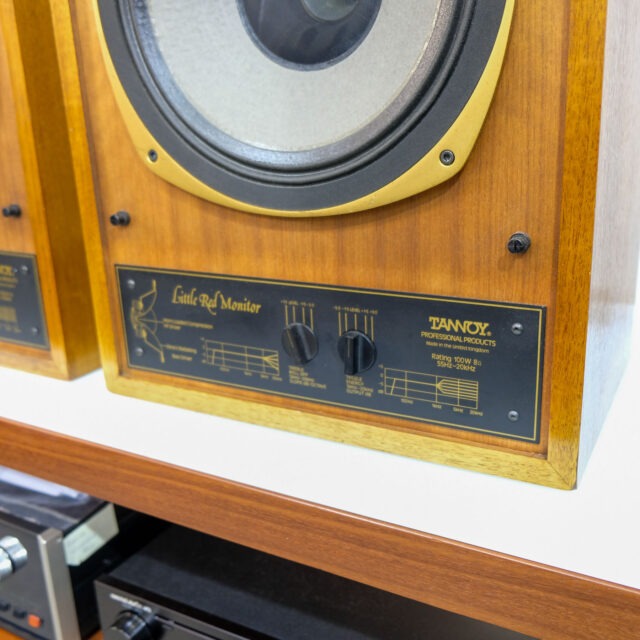 Tannoy Little Red Monitor - Audio Construction | Hi-Fi Online Sales ...