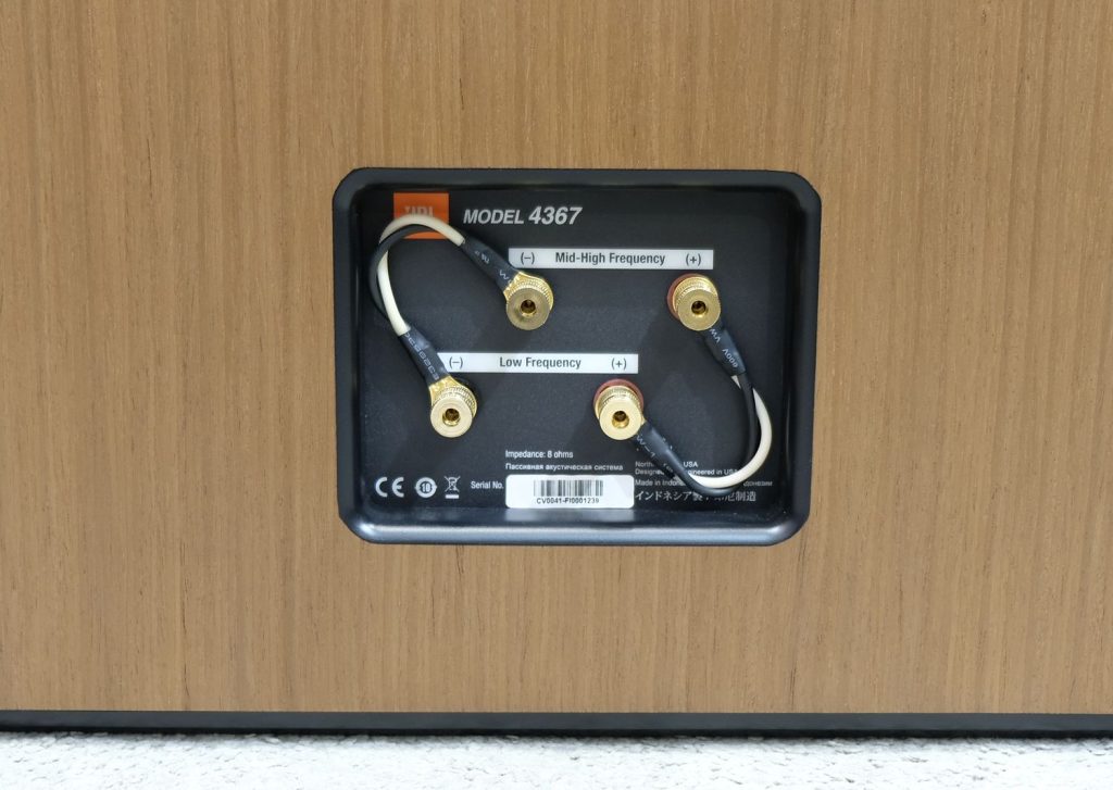 JBL 4367 Studio Monitor - Audiocostruzioni | Vendita Online Hi-Fi ...