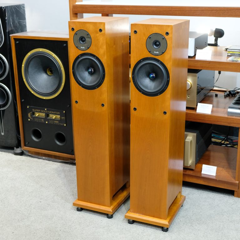ProAc Response D18 - Audio construction | Hi-Fi Online Sales ...