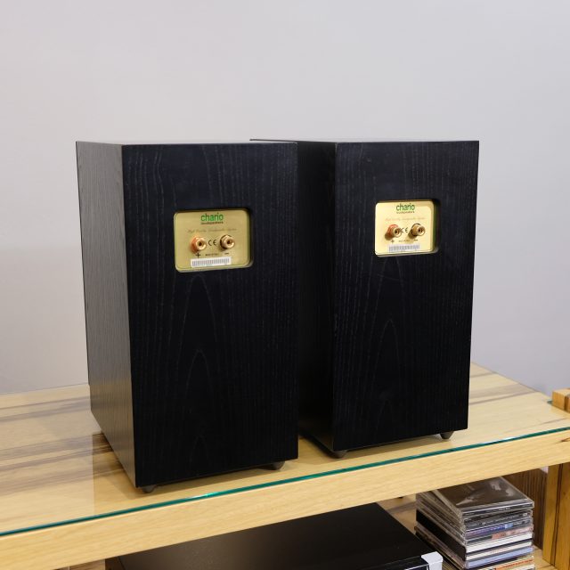 Chario Premium 2000 - Audiocostruzioni | Online Hi-Fi Sales: Amplifiers ...