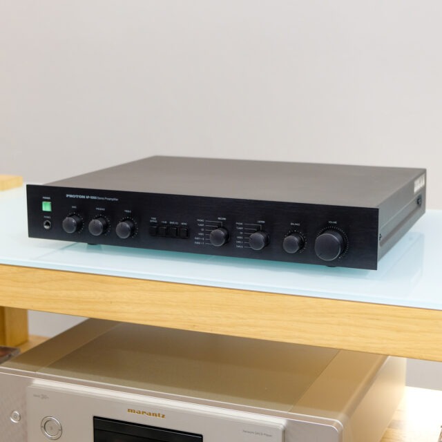Proton AP-1000 - Audiocostruzioni | Online Hi-Fi Sales: Amplifiers ...