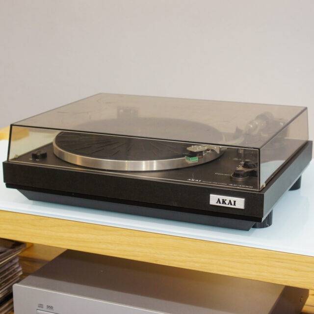 Akai AP-100 - Audiocostruzioni | Vendita Online Hi-Fi: Amplificatori ...