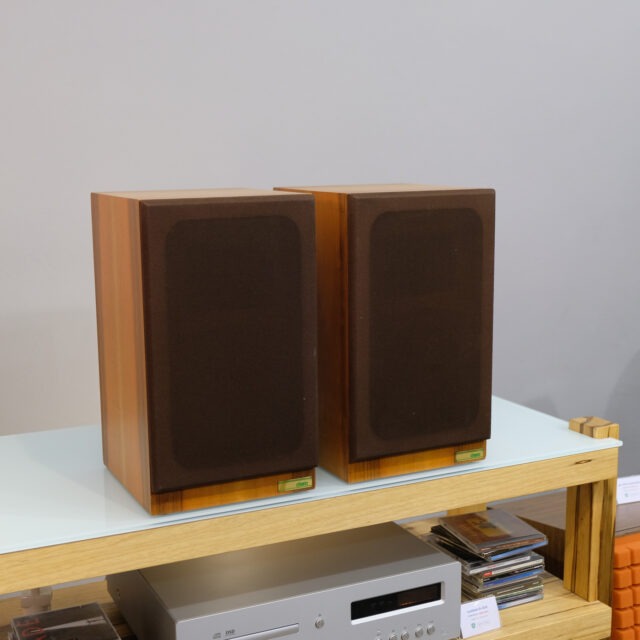 Chario 1712 - Audio construction | Hi-Fi Online Sales: Amplifiers ...