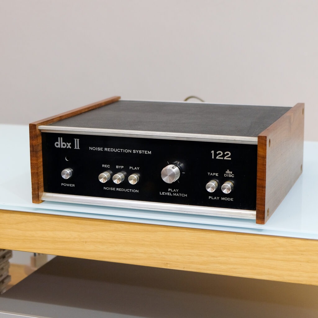 DBX II 122 Used