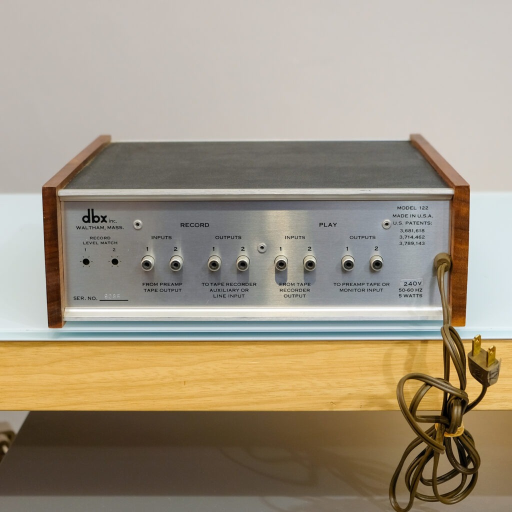 DBX II 122 Used