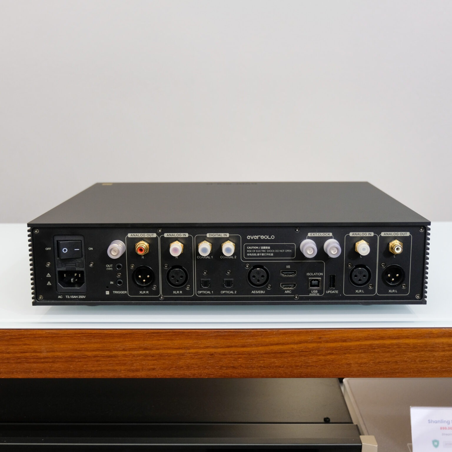 Eversolo DAC-Z10 – DAC Hi-Fi Dual-Mono con Pre Integrato
